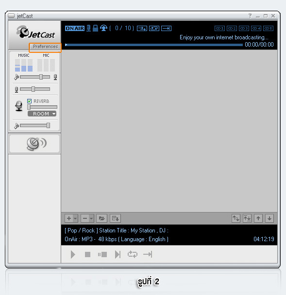 Thaiddns Dynamic Dns Dynamic Domain Name Service Dynamic Ip Ddns