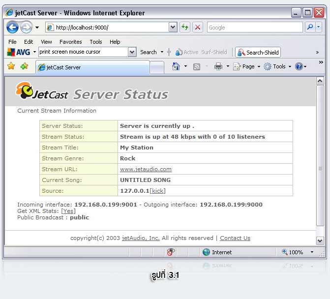Thaiddns Dynamic Dns Dynamic Domain Name Service Dynamic Ip Ddns